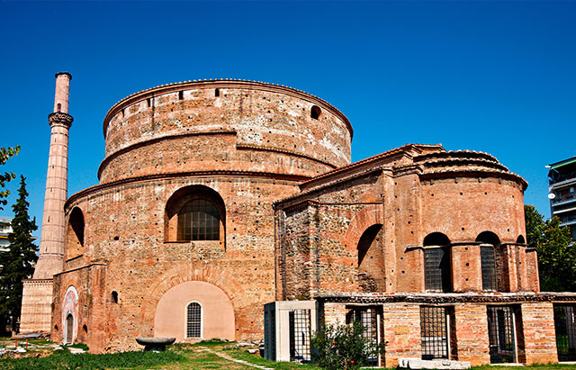 ESAFORM 2026 - International Conference